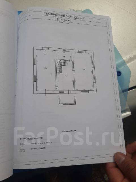 Коттедж с. Матвеевка, 1 000,0 кв. м. 175,5 кв. м. дом/коттедж, 27:17 ...