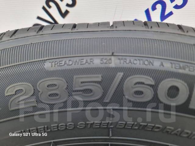 Hilo Sport XV1, 285/60R18, 18", 1 шт, 285 мм, 60 %, радиальный, летние ...