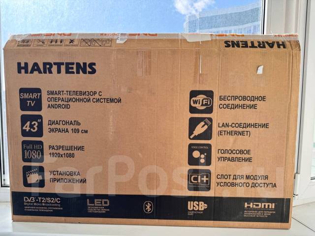 Телевизор Hartens (43’’ FULL HD), LED, 43", Smart TV, б/у, в наличии. Цена: 10 000₽ во Владивостоке