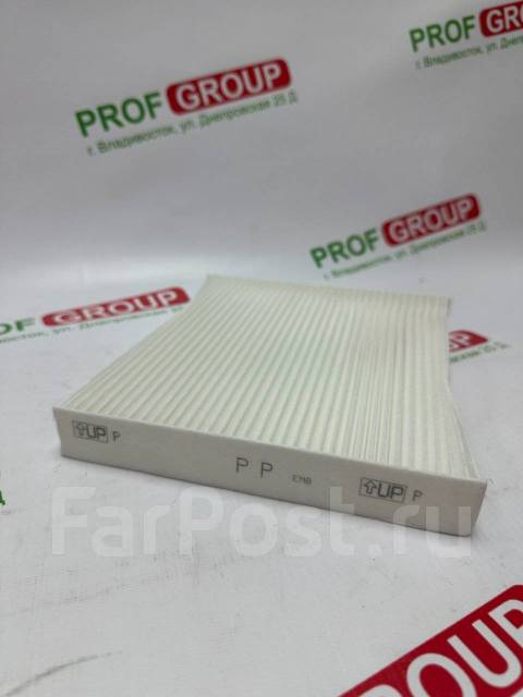 Фильтр салона Toyota 8713950100 87139-50100 купить во Владивостоке по ...