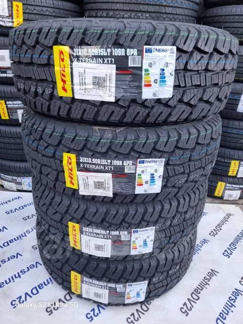 Hilo XT1, LT 31x10.50 R15, 15", 1 шт, радиальный, 10.5", 31 ...