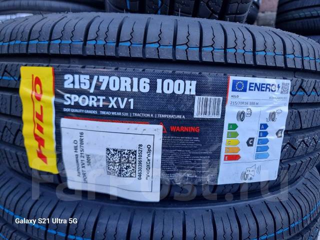 Hilo Sport XV1, 215/70R16, 16", 1 шт, 215 мм, 70 %, радиальный, летние ...
