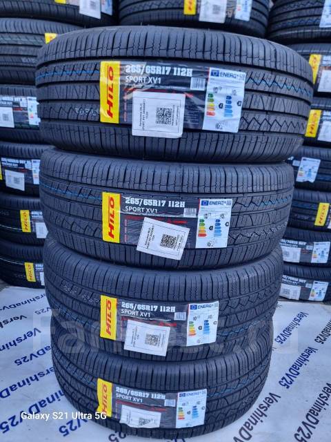 Hilo Sport XV1, 265/65R17, 17", 1 шт, 265 мм, 65 %, радиальный, летние ...