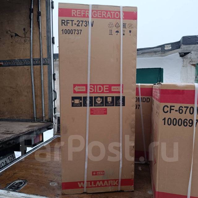 Холодильник двухкамерный Willmark RFT-273W 210 Литров New 2025, новый, в наличии. Цена: 24 990 ...