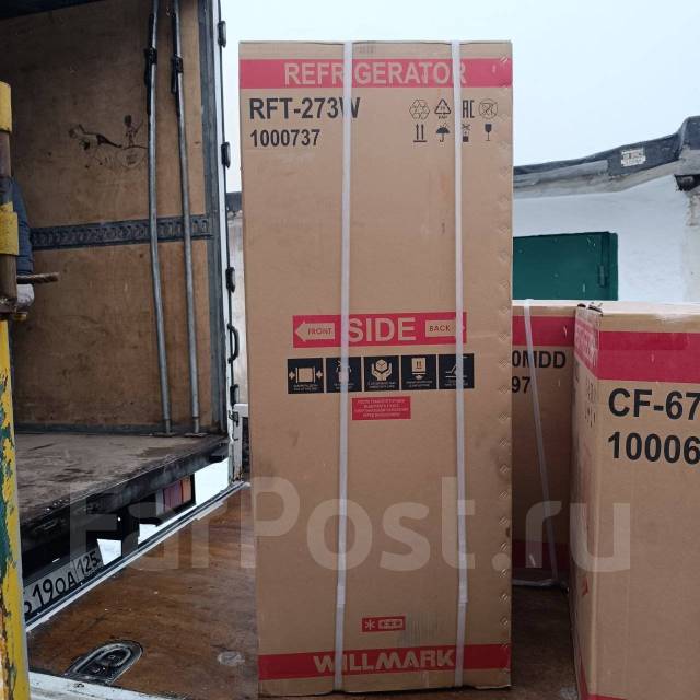 Холодильник двухкамерный Willmark RFT-273W 210 Литров New 2025, новый, в наличии. Цена: 24 990 ...
