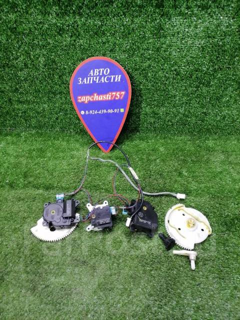 Сервопривод печки [Комплект] купить в Уссурийске по цене: 1 500 ...