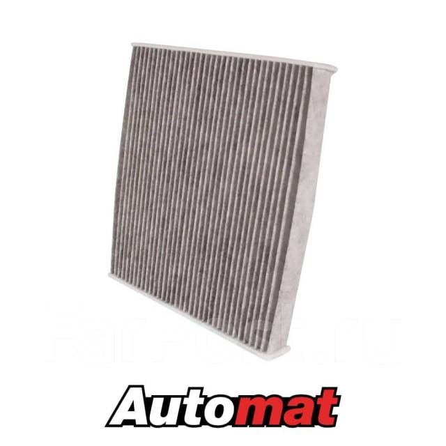 Фильтр салонный угольный VIC AC-101EX 87139-28010 купить во ...