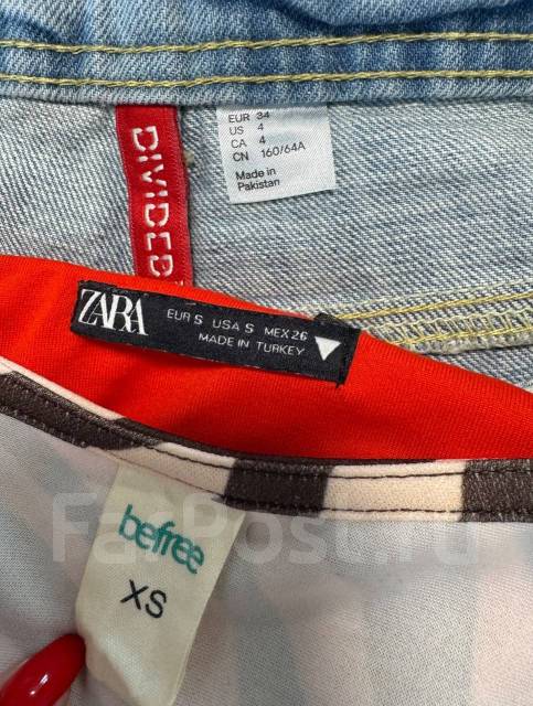 Боди (Zara, Befree), шорты H&M Одним лотом, 40, 42, лето, б/у, в наличии. Цена: 1 000₽ во ...