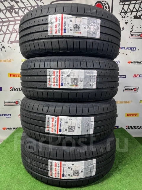 Nereus NS601, 225/50 R17 98W, 17", 1 шт, 225 мм, 50 %, радиальный ...