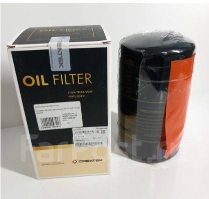 Фильтр масляный Shacman X3000 WP12 WP13 CK8128 JX1016 купить во ...