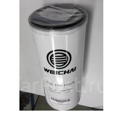 Фильтр топливный тонкой очистки WP12 Евро5 1000632619 1000422382 купить ...