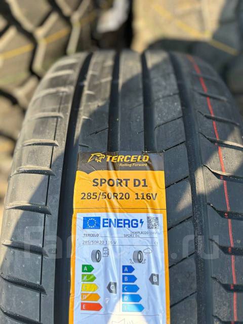 Tercelo Sport D1, 285/50 R20 116V, 20", 5 шт, 285 мм, 50 %, радиальный ...
