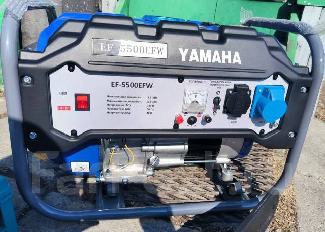 Бензиновый генератор Yamaha EF-5500 EFW, 5,50 кВт, 220/230 в, автоматический, ручной, открытое ...