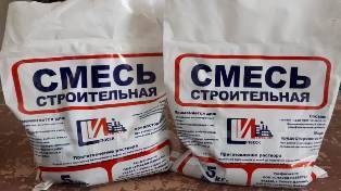 Смесь песчано-цементная Универсальная (песок/цемент/пластификатор) меш ...