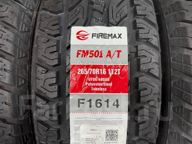 Firemax FM501, 265/70r16, 16", 1 шт, 265 мм, 70 %, радиальный, Грязь AT ...