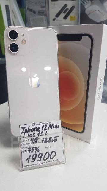 IPhone 12 Mini, 128 гб, 5.40", моноблок, белый, 4G LTE, б/у, в наличии. Цена: 19 900₽ во ...