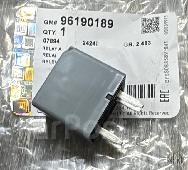 Реле электрическое 12V 1.5A General Motors 96190189 купить в Хабаровске ...