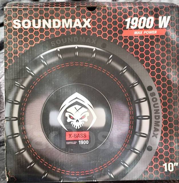 Сабвуферный динамик Soundmax SM-CSX401, компонентные, 25 x 25 см (9,8 x ...