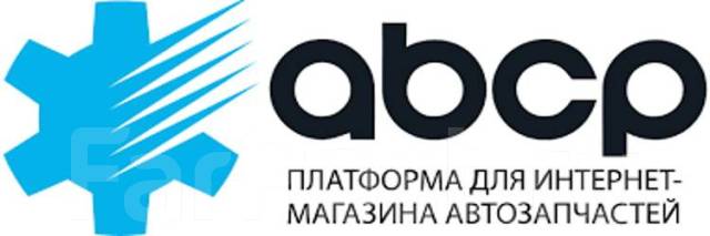 Консультация/настройка платформы автозапчастей ABCP/Partsoft купить во Владивостоке — частное ...