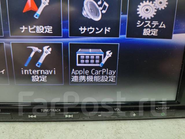 Gathers VXM-165VFI. Apple CarPlay.usb. Bluetooth, 2 DIN — 178x100 мм, б/у, в наличии. Цена: 8 ...