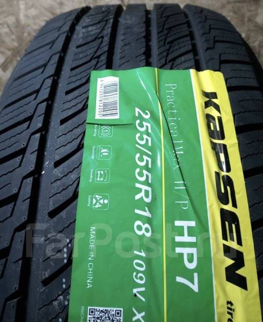 Kapsen PracticalMax H/P HP7, 255/55 R18, 18", 1 шт, 255 мм, 55 % ...