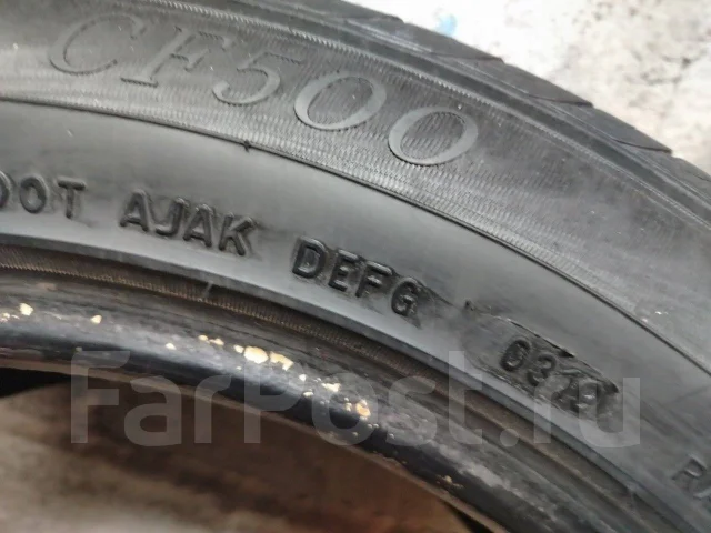 Comforser CF500, 215/55 R17, 17", 1 шт, 215 мм, 55 %, радиальный ...