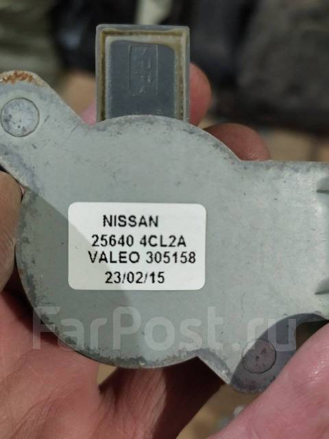 Зуммер парктроника Nissan X-Trail NT32, HNT32 купить во Владивостоке по ...