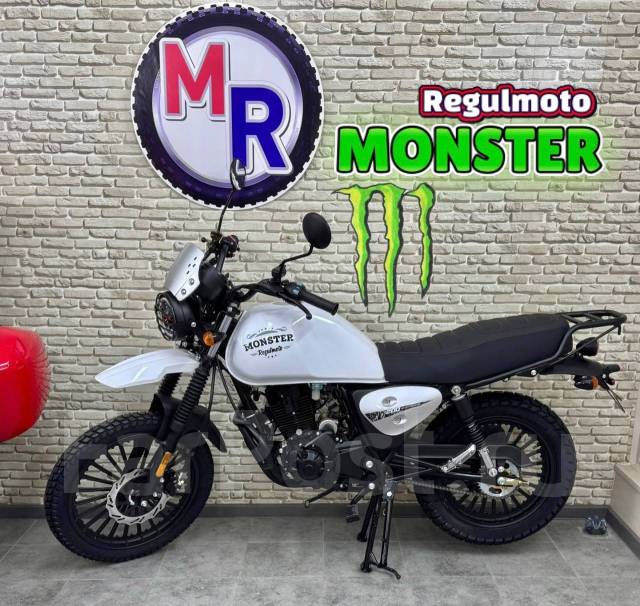 Regulmoto Monster, 2025, 200 куб. см. 4х тактный, без пробега, исправен ...