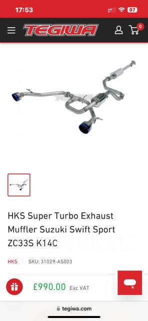 Выхлопная система HKS Super Turbo Exhaust Muffler Swift Sport ZC33S купить во Владивостоке по ...