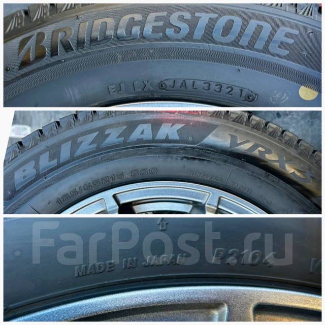 Bridgestone Blizzak VRX3, 185/65 R15 88Q, 15", 1 шт, 185 мм, 65 %, радиальный, зимние. Цена: 19 ...