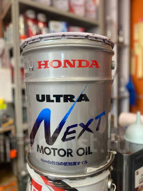 Японское моторное масло Honda Ultra NEXT 0W-7.5 20L, синтетическое, 20 ...