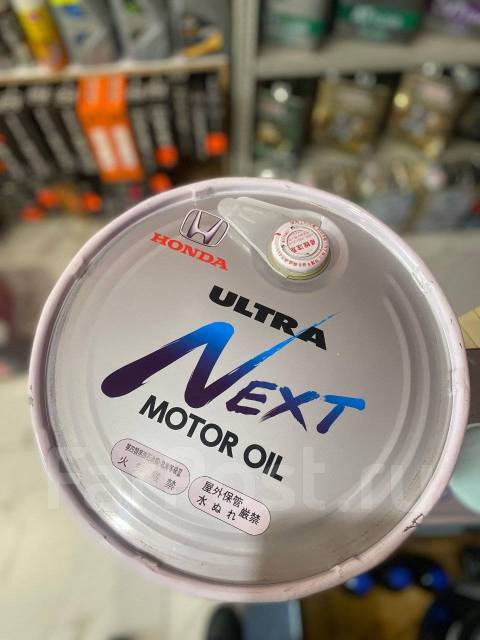 Японское моторное масло Honda Ultra NEXT 0W-7.5 20L, синтетическое, 20 ...