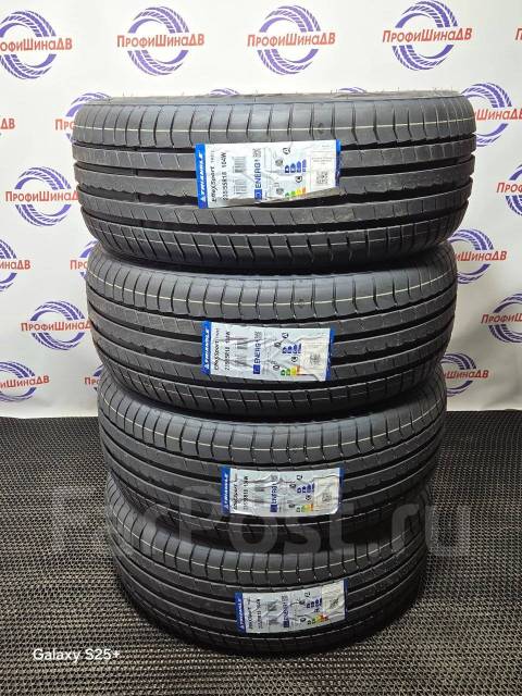 Triangle Effe X Sport TH202, 235/55 R18, 18", 1 шт, 235 мм, 55 % ...