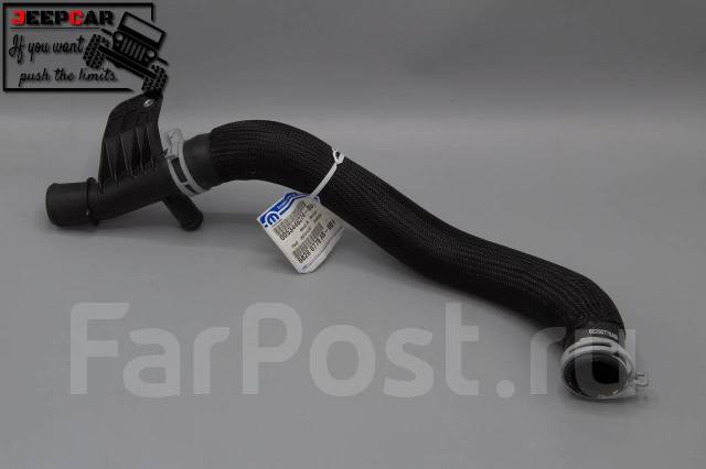 Шланг водяного насоса двигателя для Jeep Wrangler JL 2.0T 68280779AB ...