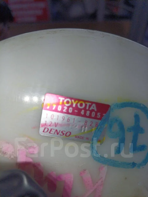 Продам насос топливный в сборе (колба) Toyota купить в Хабаровске по ...