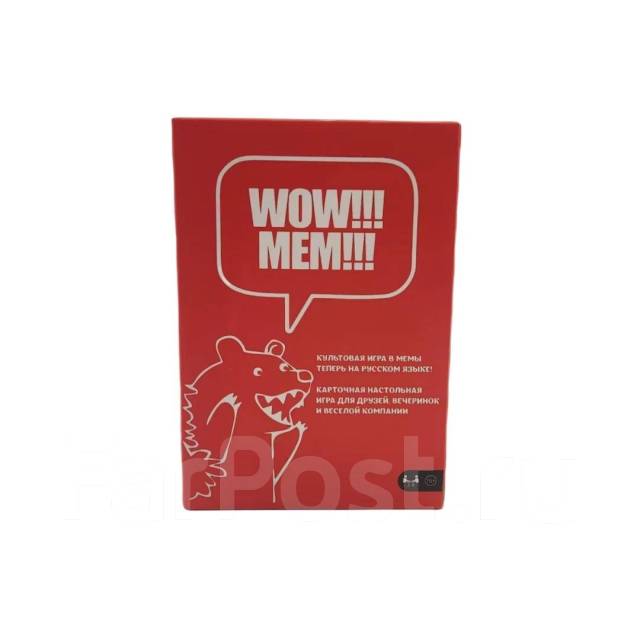 Настольная карточная игра WOW! MEM, новый, в наличии. Цена: 900₽ во ...