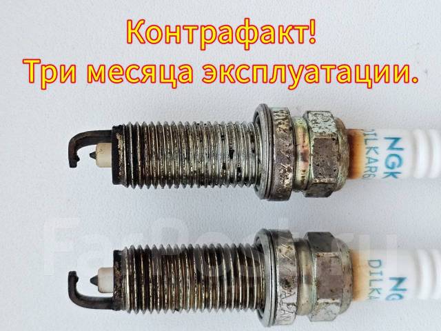 Свеча зажигания HKS M40HL на Levorg, GR Yaris, C-HR и тд. из Японии ...