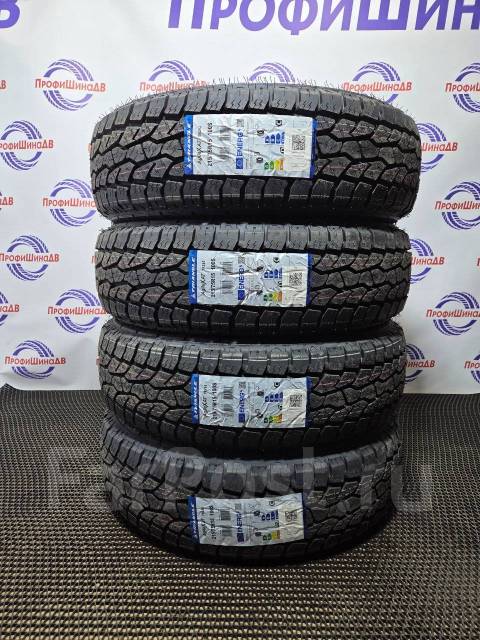 Triangle AgileX AT TR292, 215/75 R15, 15", 1 шт, 215 мм, 75 %, радиальный, Грязь AT. Цена: 26 ...