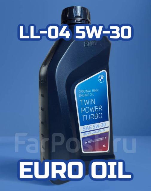 Оригинальное моторное масло BMW LL-04 5W-30 83212465849, синтетическое ...