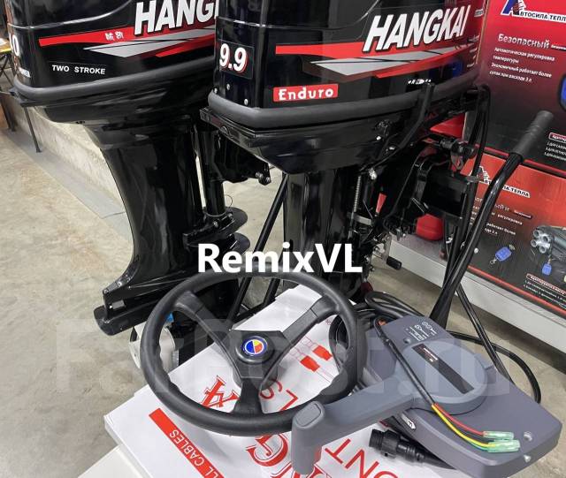Представитель hangkai в РФ Лодочный мотор 9.9 Enduro 30 лс + Дистанция, 30,00 л.с. S (381 мм ...