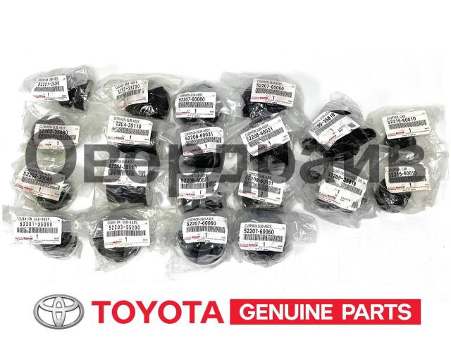 Подушки кузова комплект оригинал Toyota Land Cruiser Prado 95 1 модель ...
