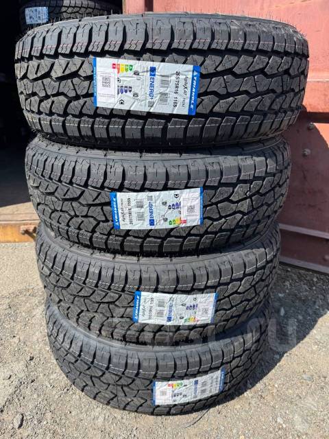 Triangle AgileX AT TR292, 265/75R16, 16", 1 шт, 265 мм, 75 %, радиальный, Грязь AT, без шипов ...