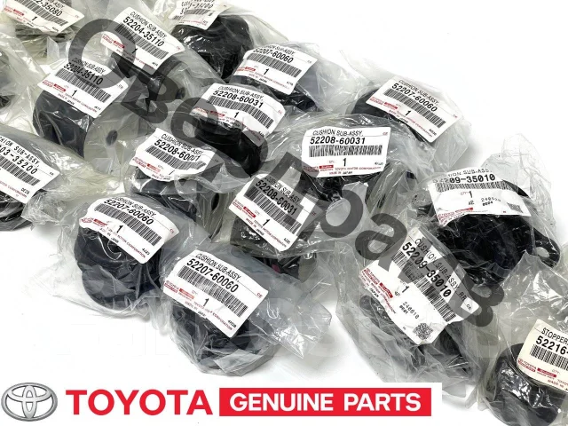 Подушки кузова комплект оригинал Toyota Land Cruiser Prado 95 1 модель ...