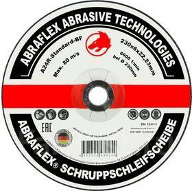 Диск 230х6,0х22,2 мм зачистной по металлу Abraflex, новый, в наличии ...