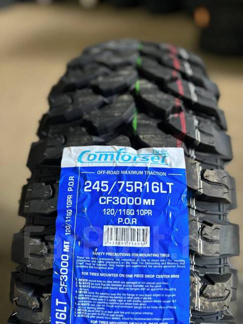 Comforser CF3000, LT 245/75 R16 120/116Q 10PR, 16", 1 шт, 245 мм, 75 % ...