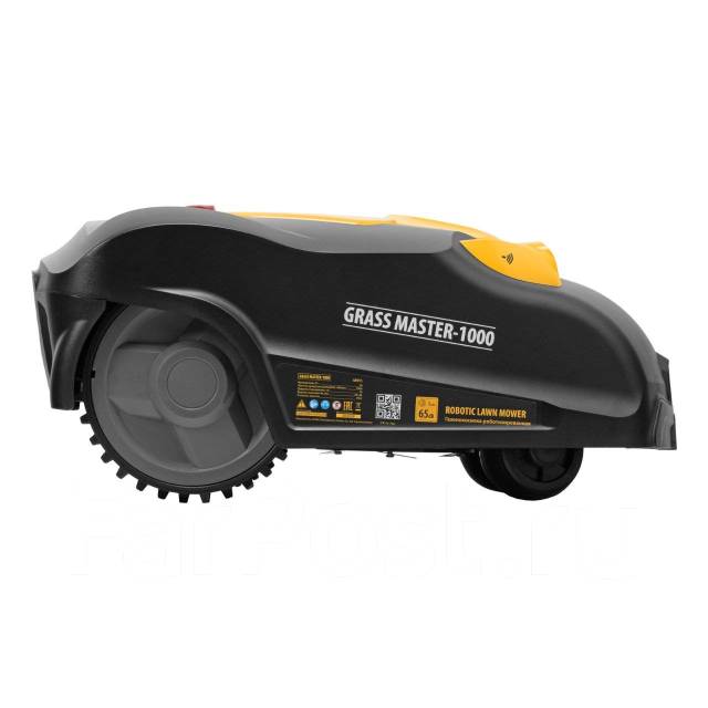 Робот-газонокосилка Grass Master 1000, ультразвуковой датчик, 3 Ач, LCD ...