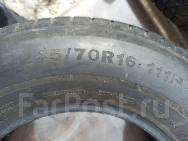 Triangle Snowlink PL02, 245/70 R16, 16", 3 шт, 245 мм, 70 %, радиальный ...