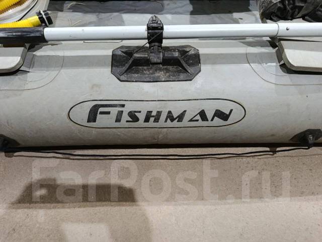 Продам надувную лодку Fishman F-200, надувной (пвх), б/у, в наличии ...