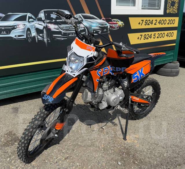 SPR-Motors MiniCross V2 Max, 2024, 190 куб. см. 4х тактный, без пробега ...
