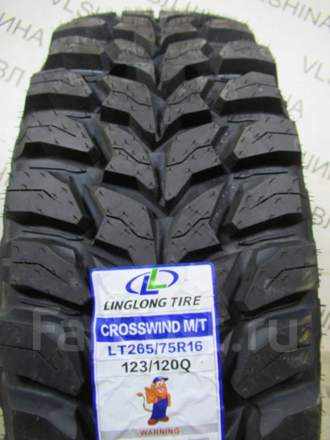 LingLong CrossWind M/T, 265/75 R16 123/120Q 10PR, 16", 1 шт, 265 мм, 75 ...